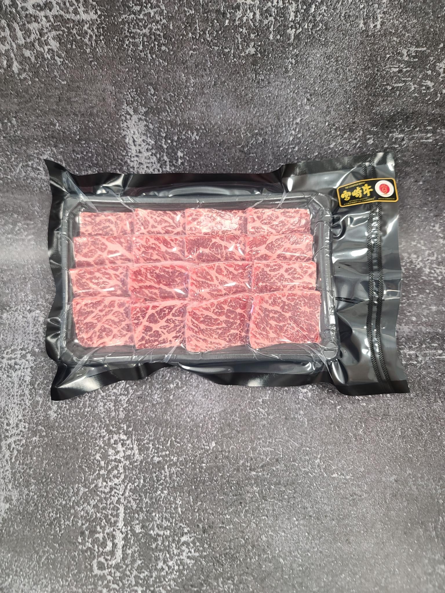 Miyazaki | A5 Wagyu Top Round - Yakiniku cut 200g (JP7MTR) – Sen Fusion ...